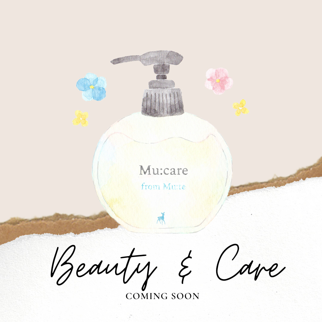 Mu:care（ミュー・ケア）｜優しさで、はぐくむシャンプー